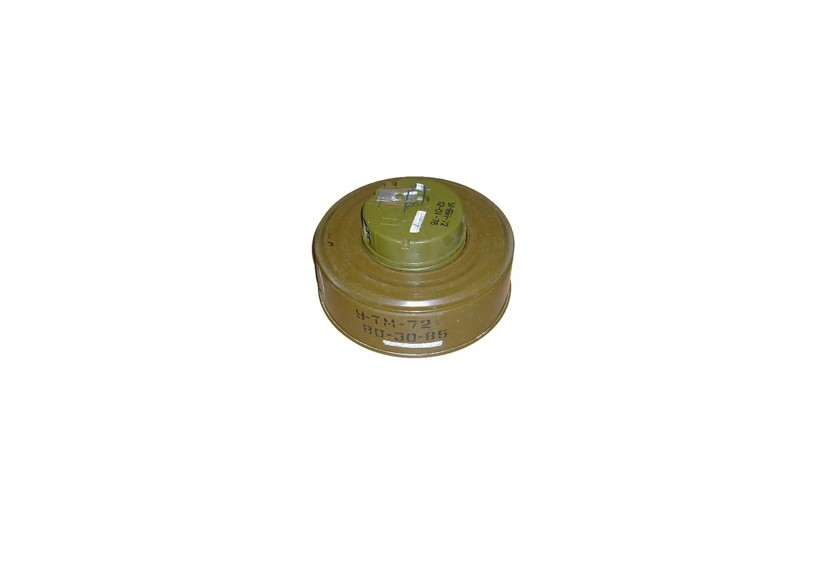 Attack Influence Mine TM-72 | Armatec Attack Influence Mine TM-72 | Armatec